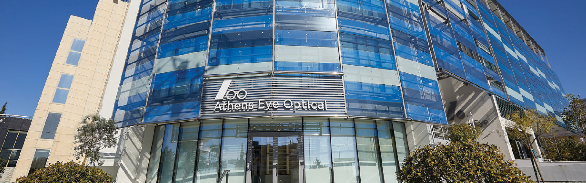 Athens Eye Optical